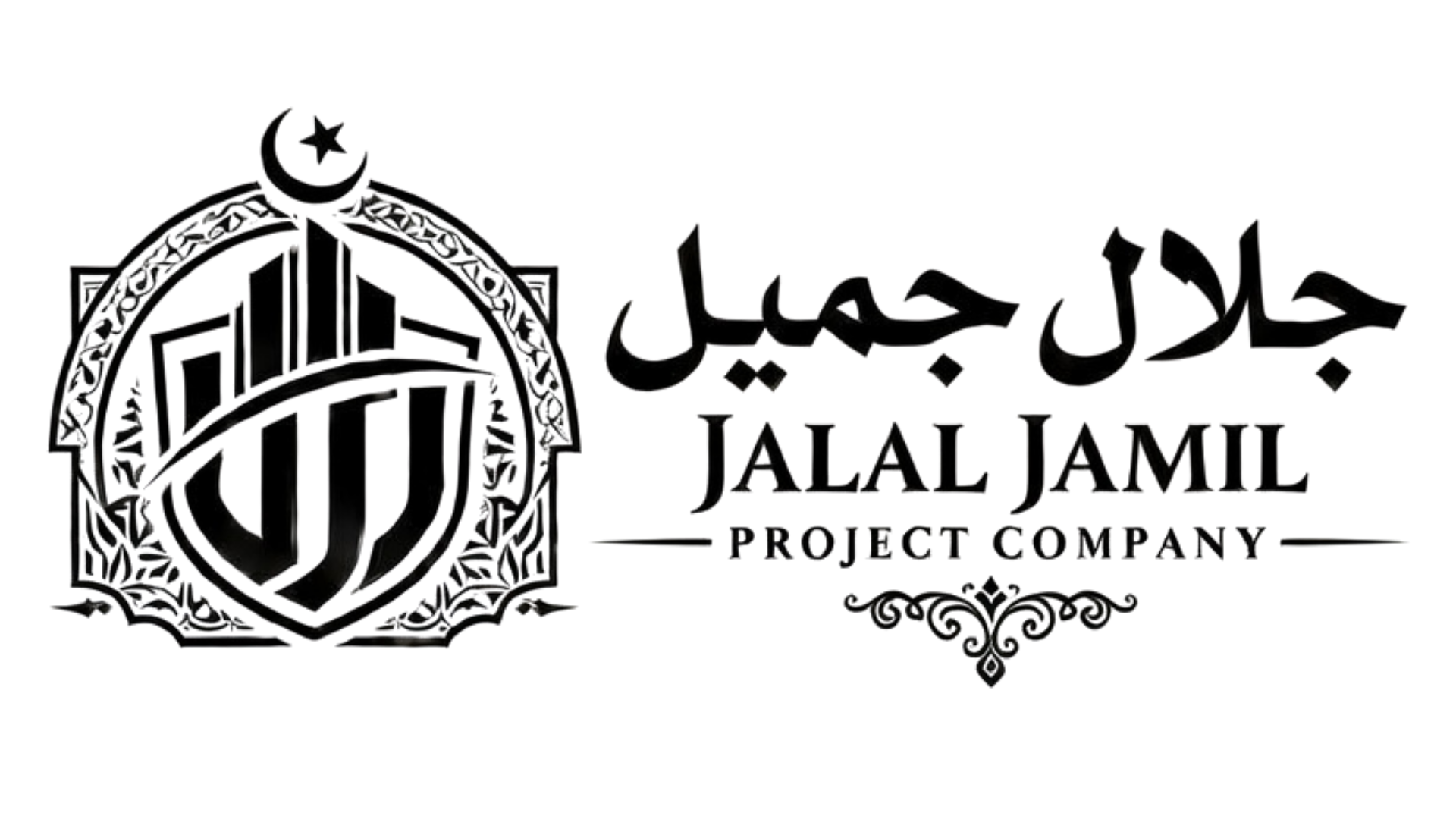 Jalal Jamil Project Company – Construction, Logistics & Manpower in KSA